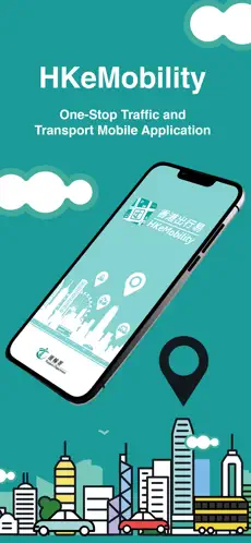 Ultimate Guide To 45 Must-Have Hong Kong Apps for 2025 - Little Steps