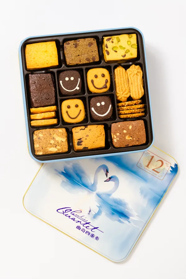 The 16 Top Spots For The Best Cookies In Hong Kong 2026 - Little Steps