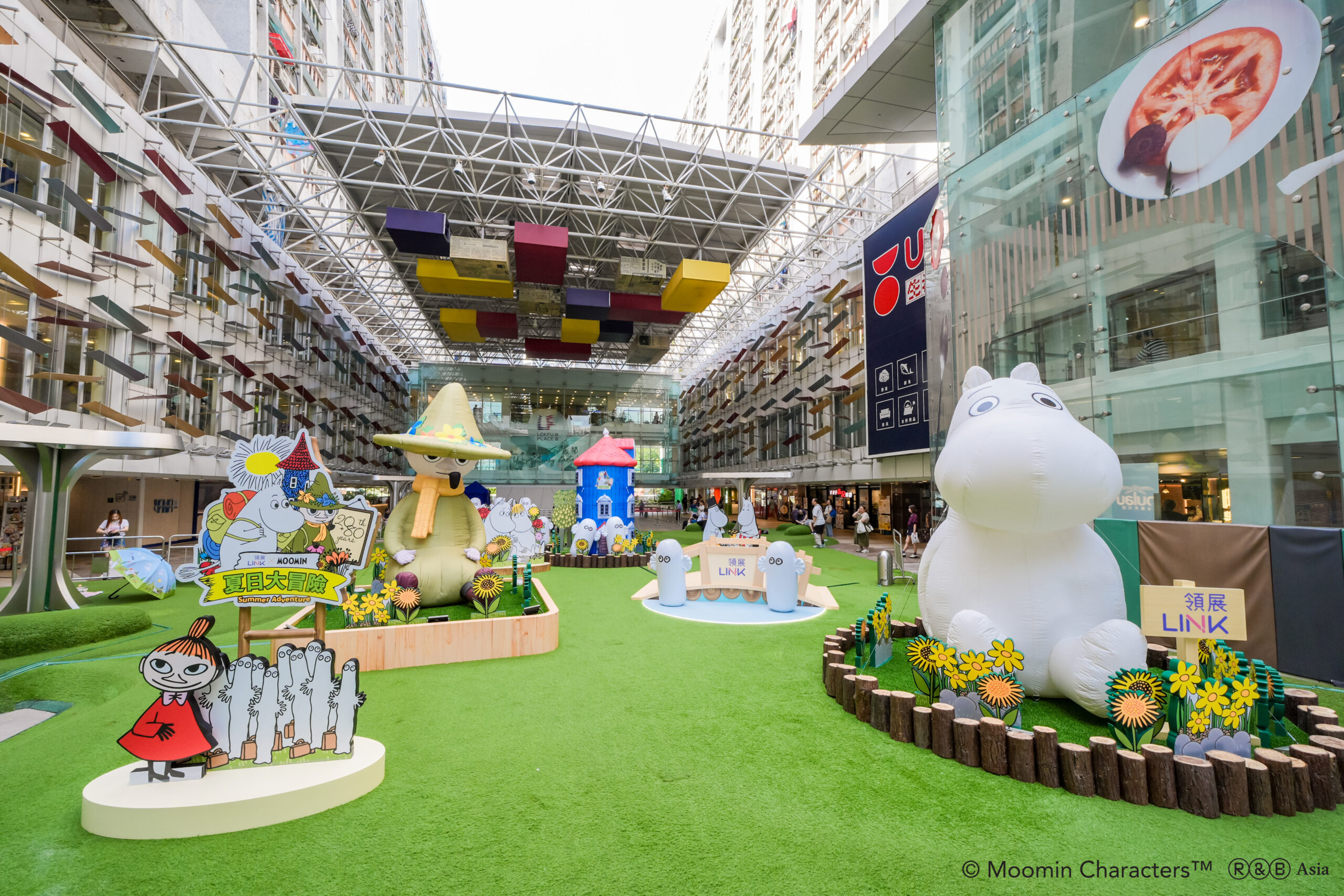 Step Into The Link Malls x Moomin Summer Adventure - Little Steps